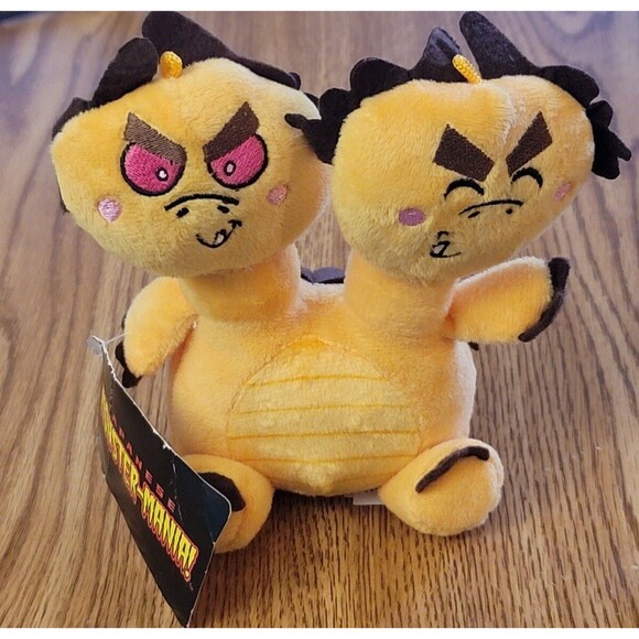 Good Stuff | Toys | Japanese Monster Mania 6 Ghiddy Plush Toy 2 Headed ...